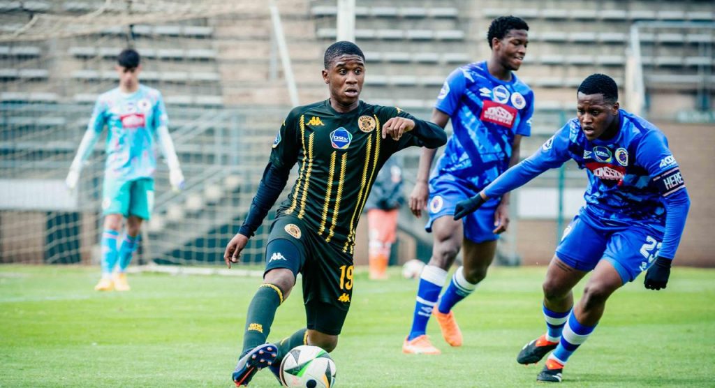 Kaizer Chiefs starlet Hlongwane earns Bafana Bafana call up | FARPost